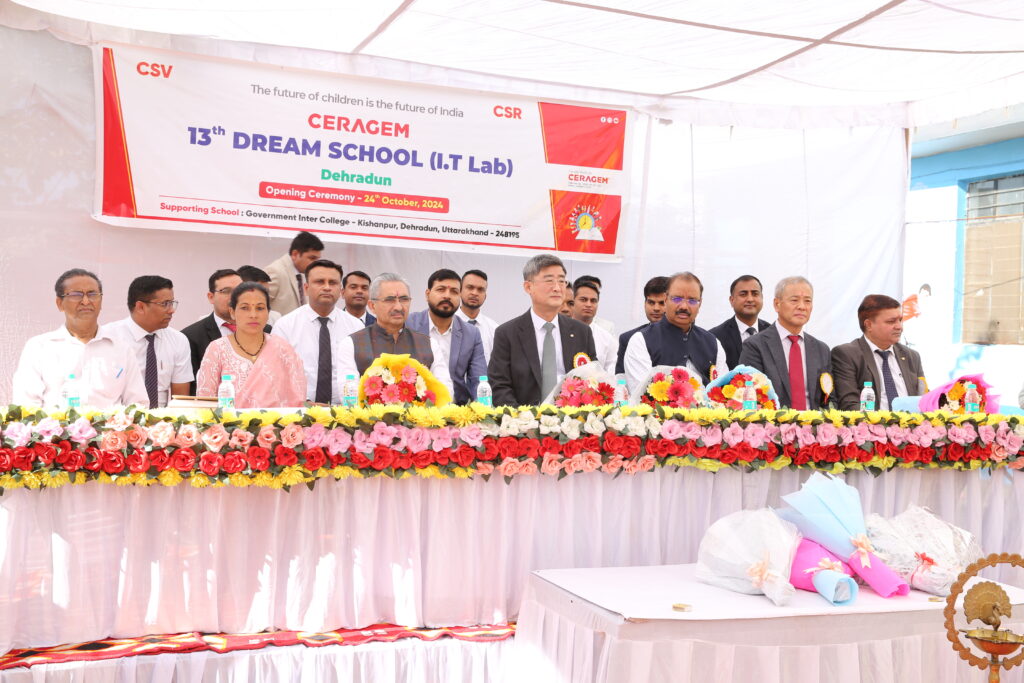 Ceragem India Hosts Groundbreaking Ceremony for 13th Dream School with ...
